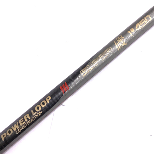 NFT POWER LOOP SUPER 磯 1号 450 磯竿 釣竿 パワーループ QK033-10(その他)｜売買されたオークション情報、yahooの商品情報をアーカイブ公開 ...