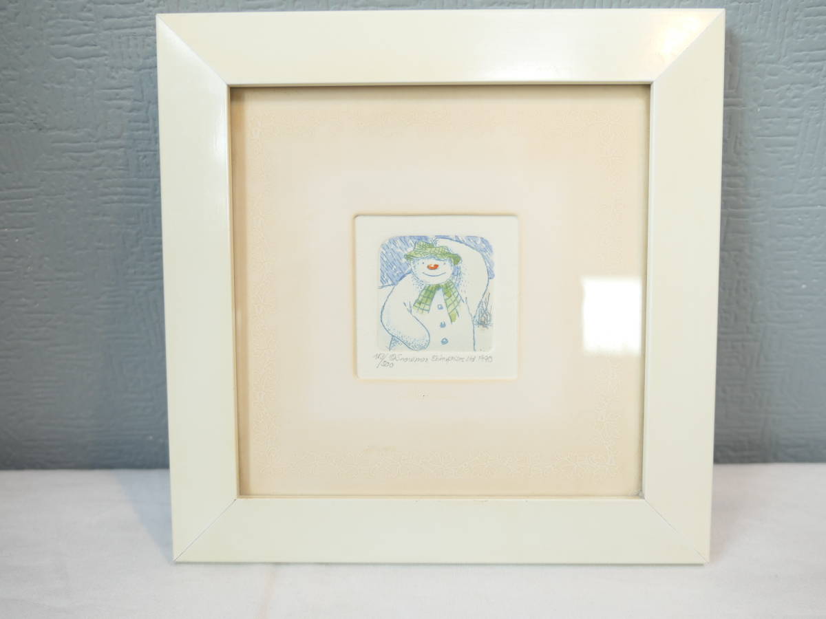 Snowman Enterprises Ltd 額入りイラスト スノーマン/1990/LFC-5610E@60(SF、ファンタジー)｜売買され ...