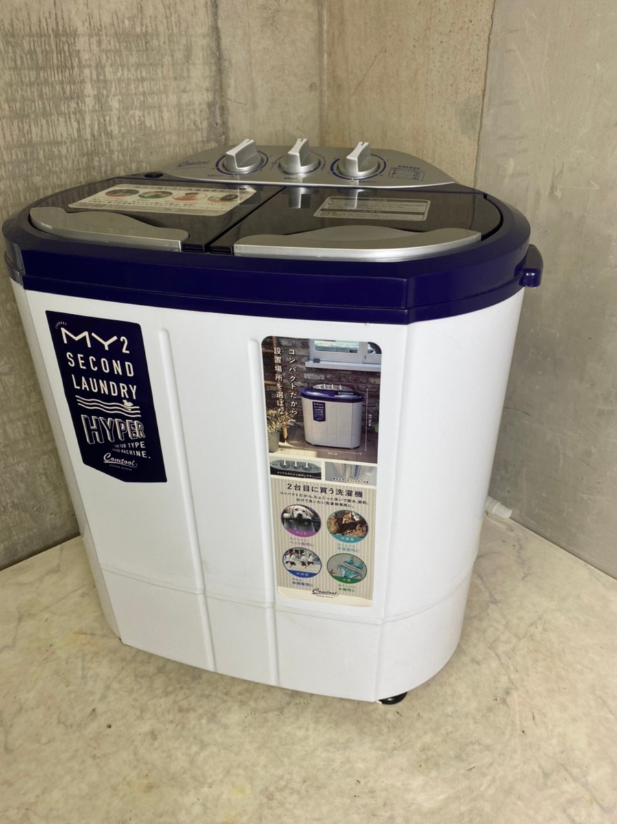 SF050958 2019年製 二層式洗濯機 セカンドランドリーハイパー TOM-05h シービージャパン み(5kg未満)｜売買されたオークション情報、yahooの商品情報をアーカイブ公開 ...