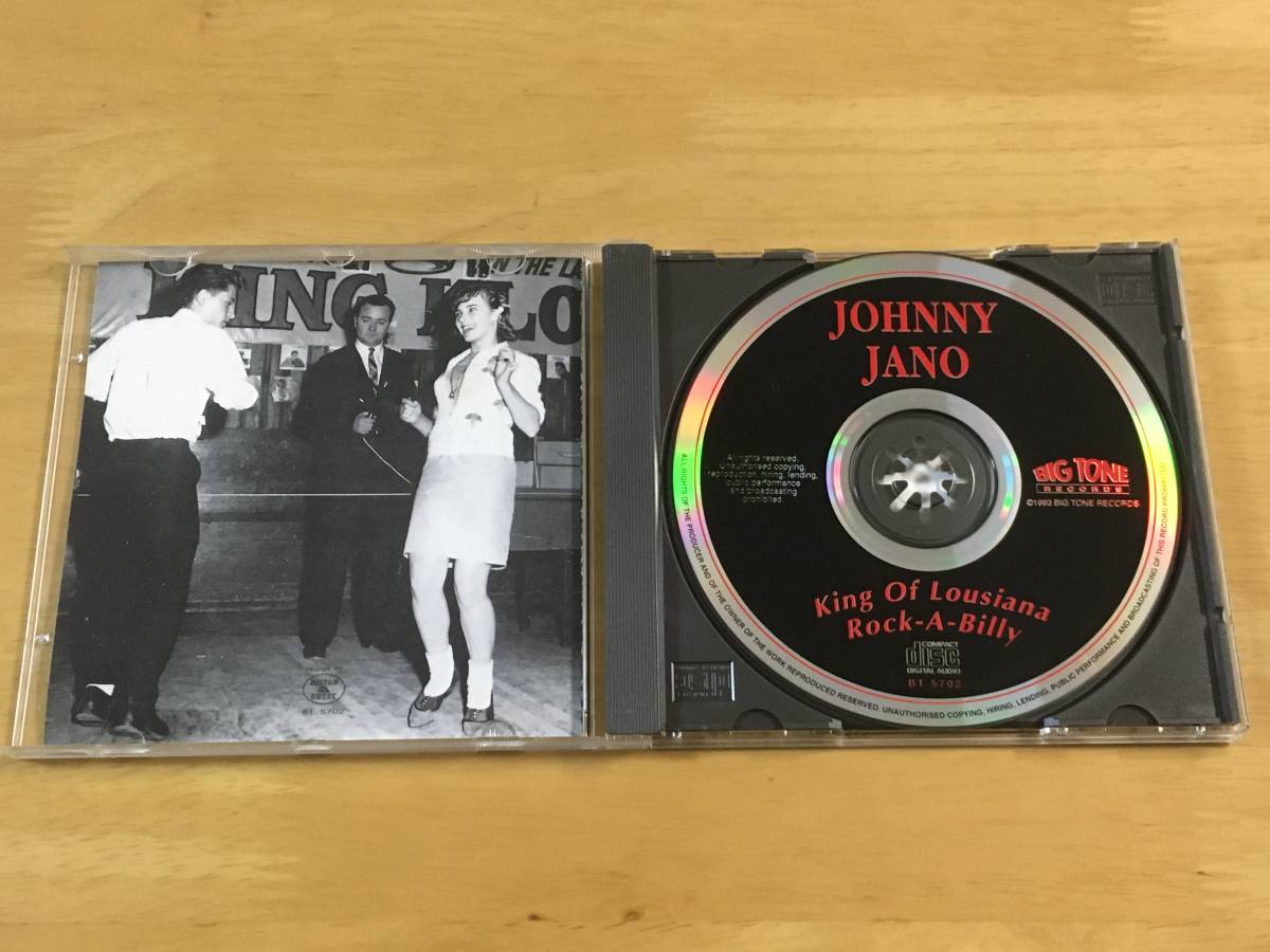 Johnny Jano King Of Louisiana Rockabilly 輸入盤CD 検:ジョニージャノ ルイジアナ ロカビリー Al ...
