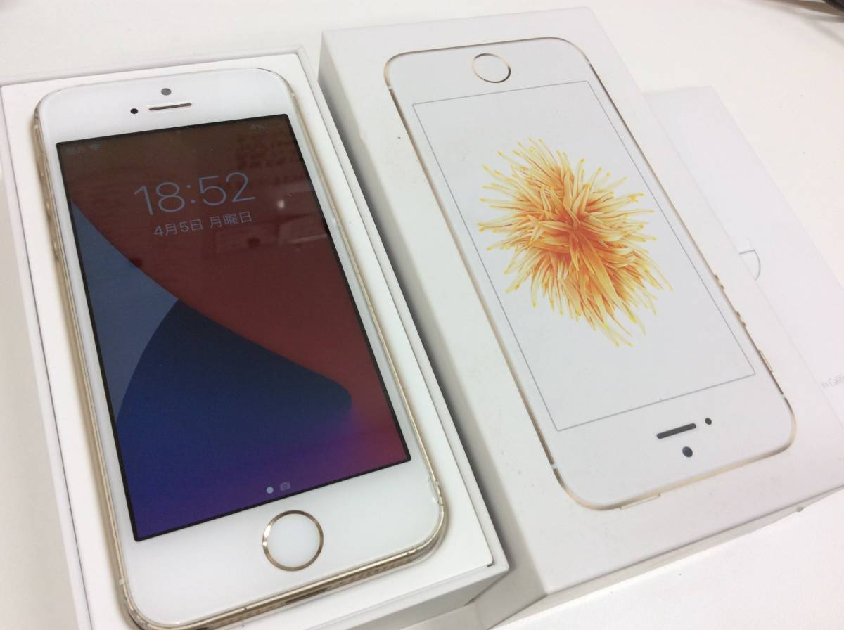 469 iPhone SE 32G A1723 MP842J/A ゴールド 判定〇 動作 外箱有 現状品(国内版SIMフリー)｜売買されたオークション情報、yahooの商品情報をアーカイブ公開 ...