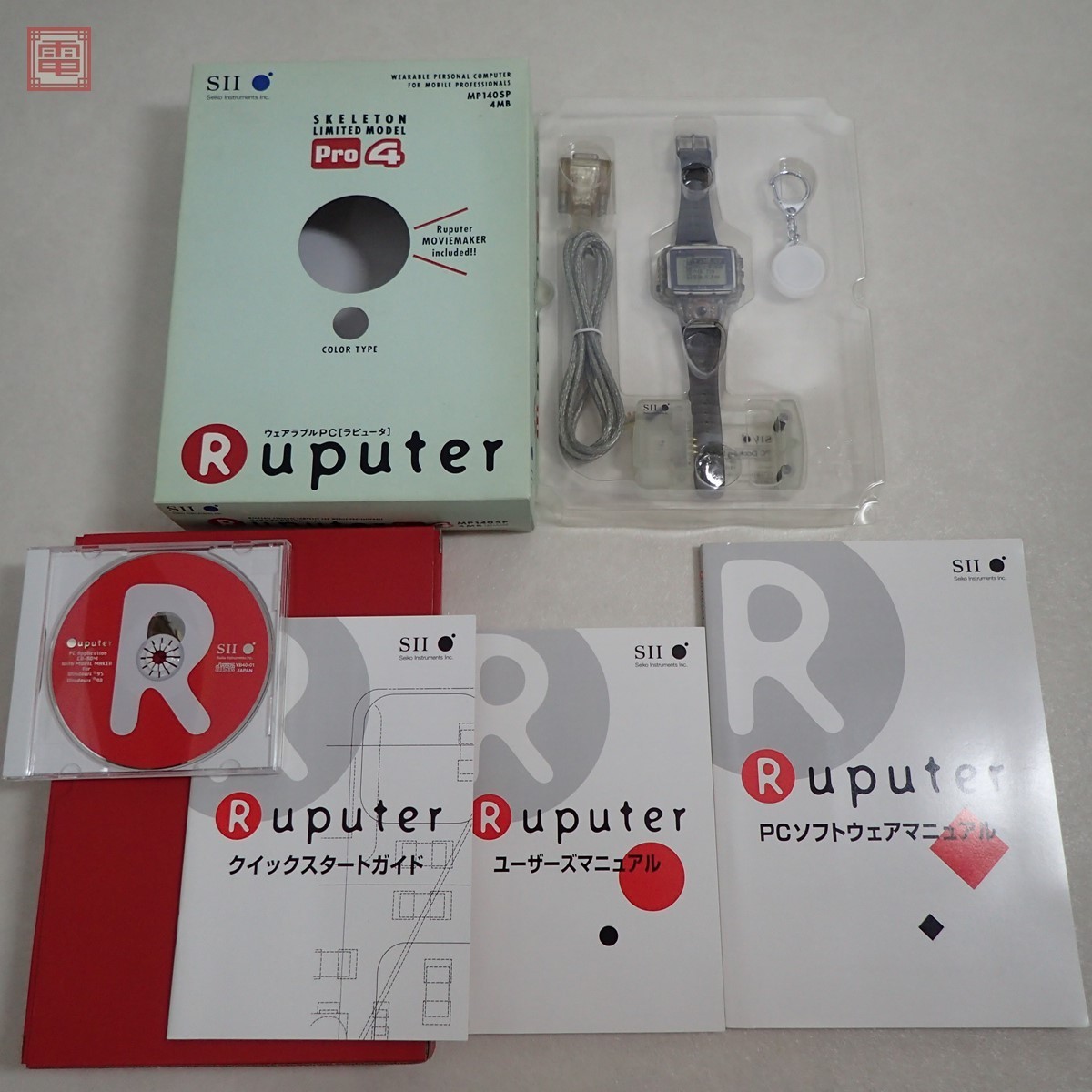 SEIKO ウェアラブルPC ラピュータ Pro4 MP140SP 4MB スケルトン限定モデル Ruputer 箱説付 通電不可 20 ...