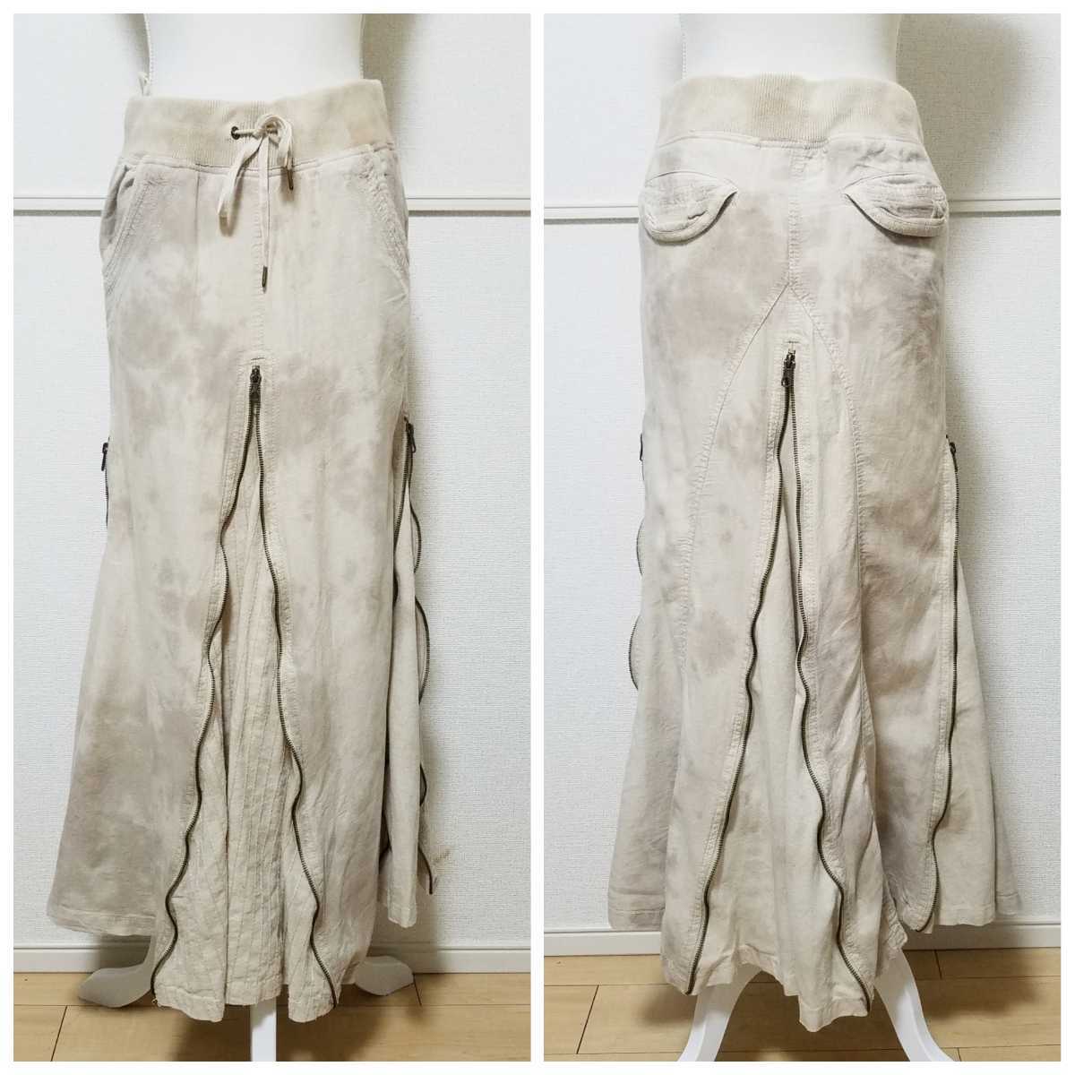 goa ゴア ロングスカート スカート フリーサイズ キナリ ムラ染め タイダイ レディース(Mサイズ)｜売買されたオークション情報、yahooの商品情報をアーカイブ公開 - オークファン ...