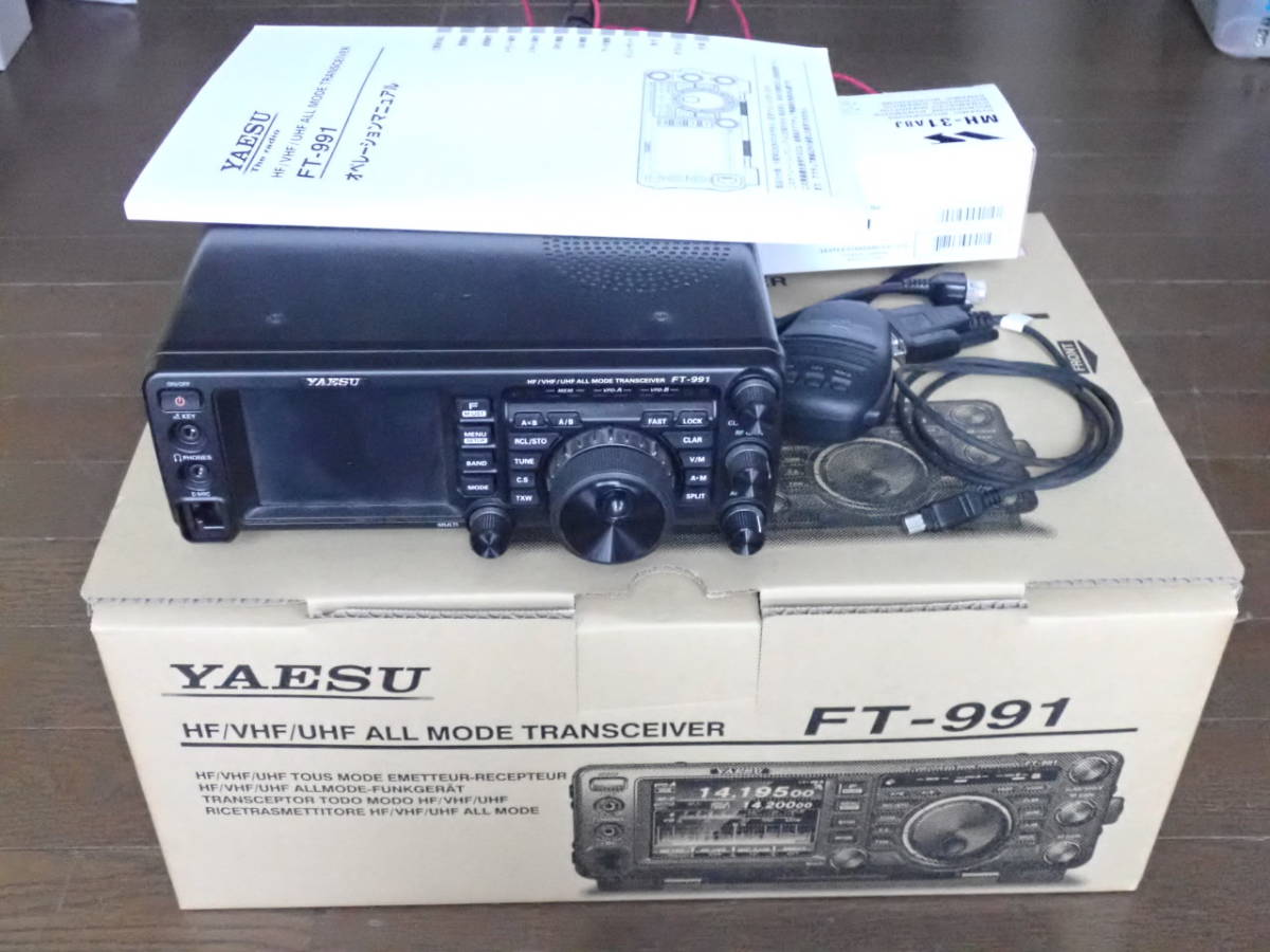 FT991 100W(固定)｜売買されたオークション情報、yahooの商品情報をアーカイブ公開 - オークファン（aucfan.com）