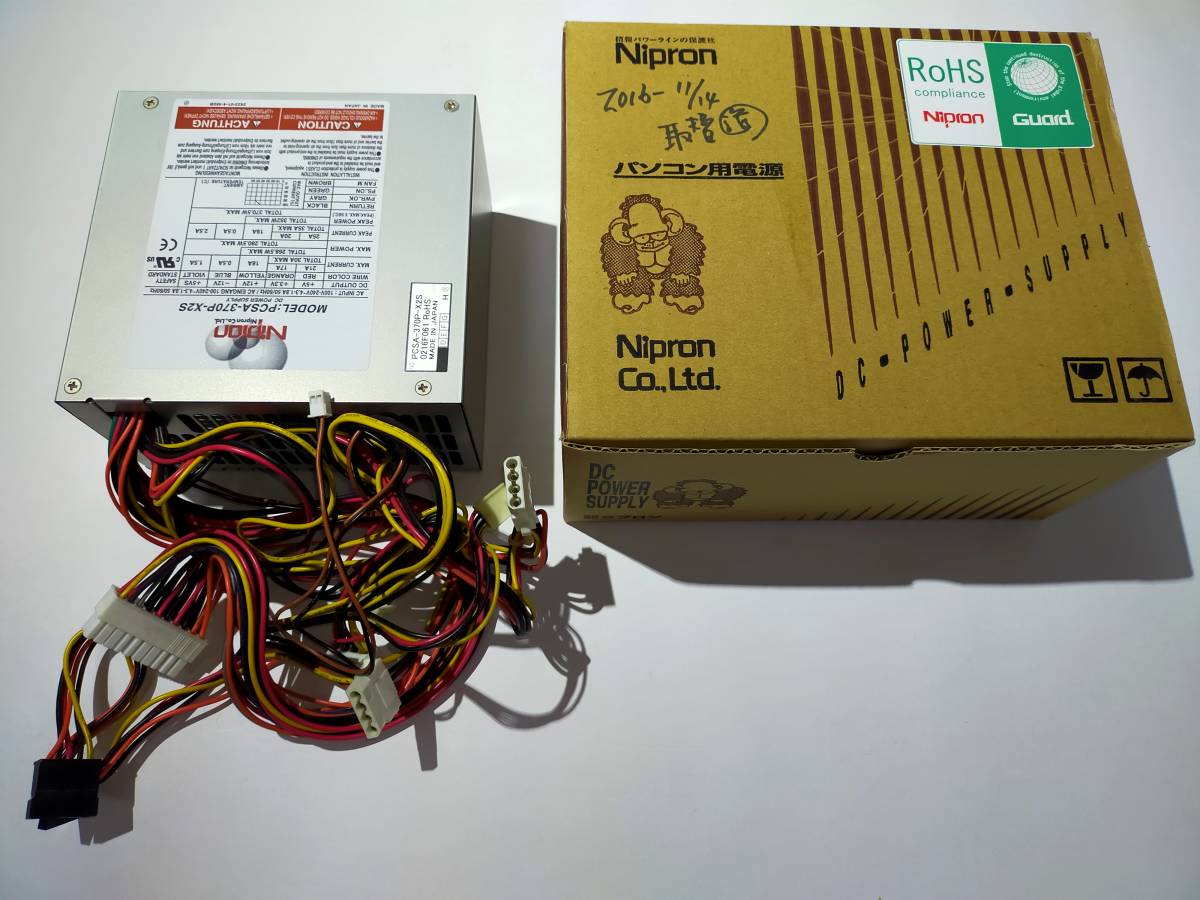 日本製電源ユニット Nipron PCSA-370P-X2S ニプロン ATX電源 370Wクラス 53(350W～)｜売買されたオークション情報、yahooの商品情報をアーカイブ公開 ...