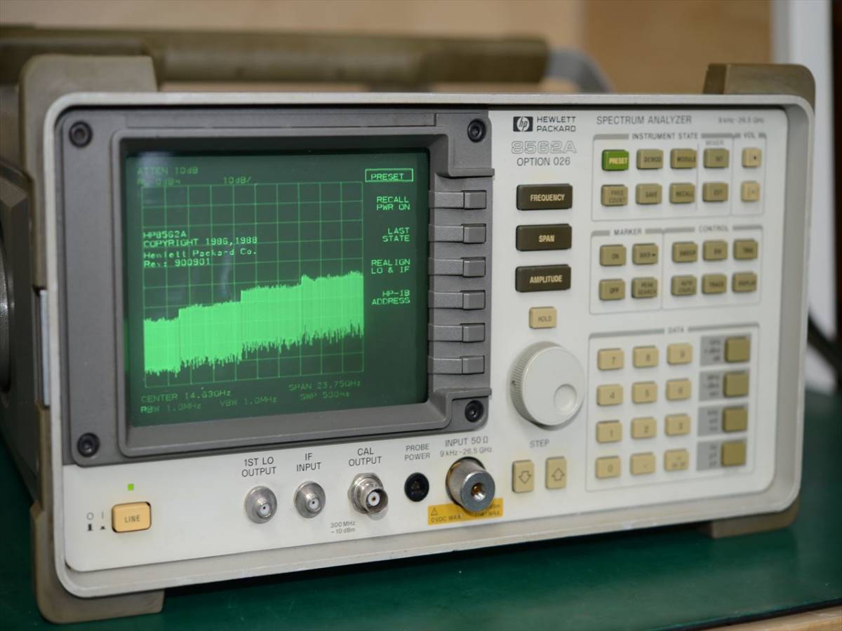 HP 8562A SPECTRUM ANALYZER 9 kHz - 26.5 GHz Option 026(アマチュア無線)｜売買された ...