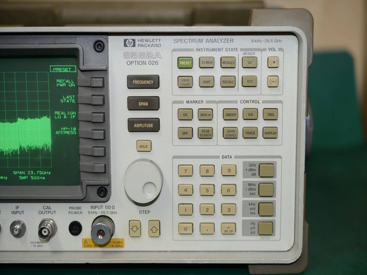 HP 8562A SPECTRUM ANALYZER 9 kHz - 26.5 GHz Option 026(アマチュア無線)｜売買された ...