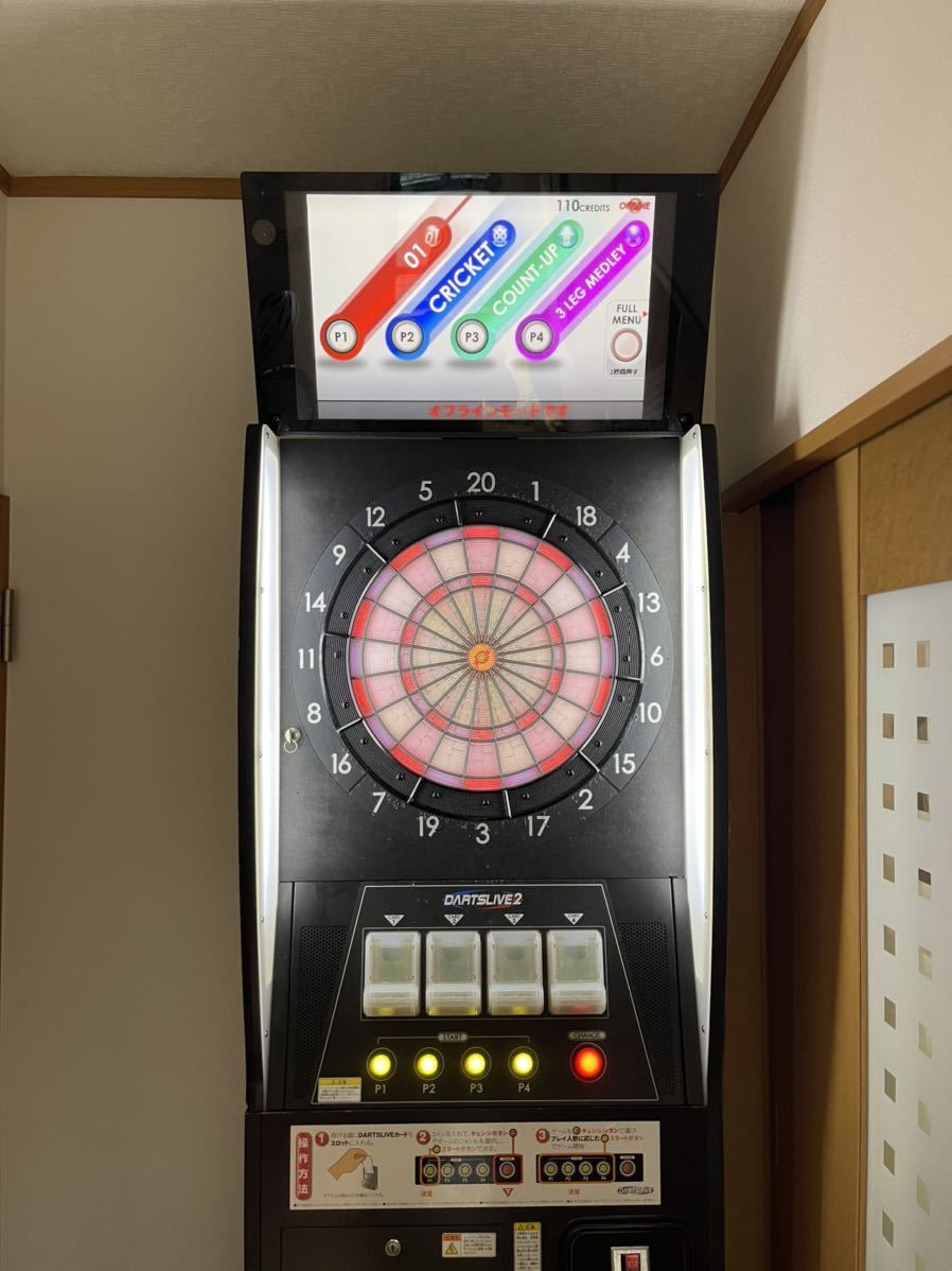 ダーツライブ2 EX ダーツライブ ダーツマシン ダーツボード DARTSLIVE EX(ボード)｜売買されたオークション情報、yahooの商品情報をアーカイブ公開 - オークファン ...