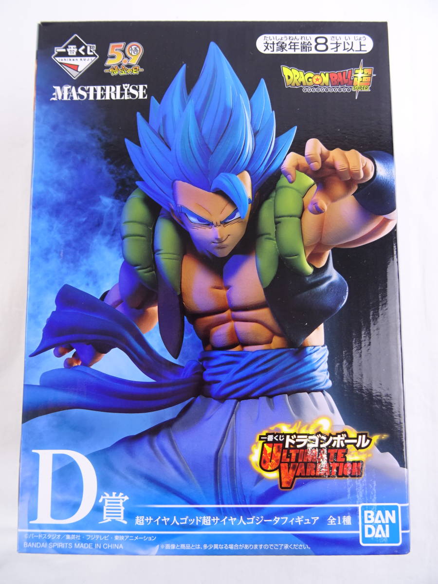 T409 一番くじドラゴンボール ULTIMATE VARIATION D賞 超サイヤ人ゴッド超サイヤ人ゴジータフィギュア(ドラゴンボール)｜売買されたオークション情報、yahooの商品情報を ...