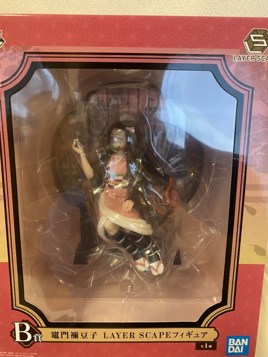 鬼滅の刃 一番くじ B賞 竈門禰豆子 LAYER SCAPE フィギュア(その他)｜売買されたオークション情報、yahooの商品情報をアーカイブ公開 - オークファン（aucfan.com）