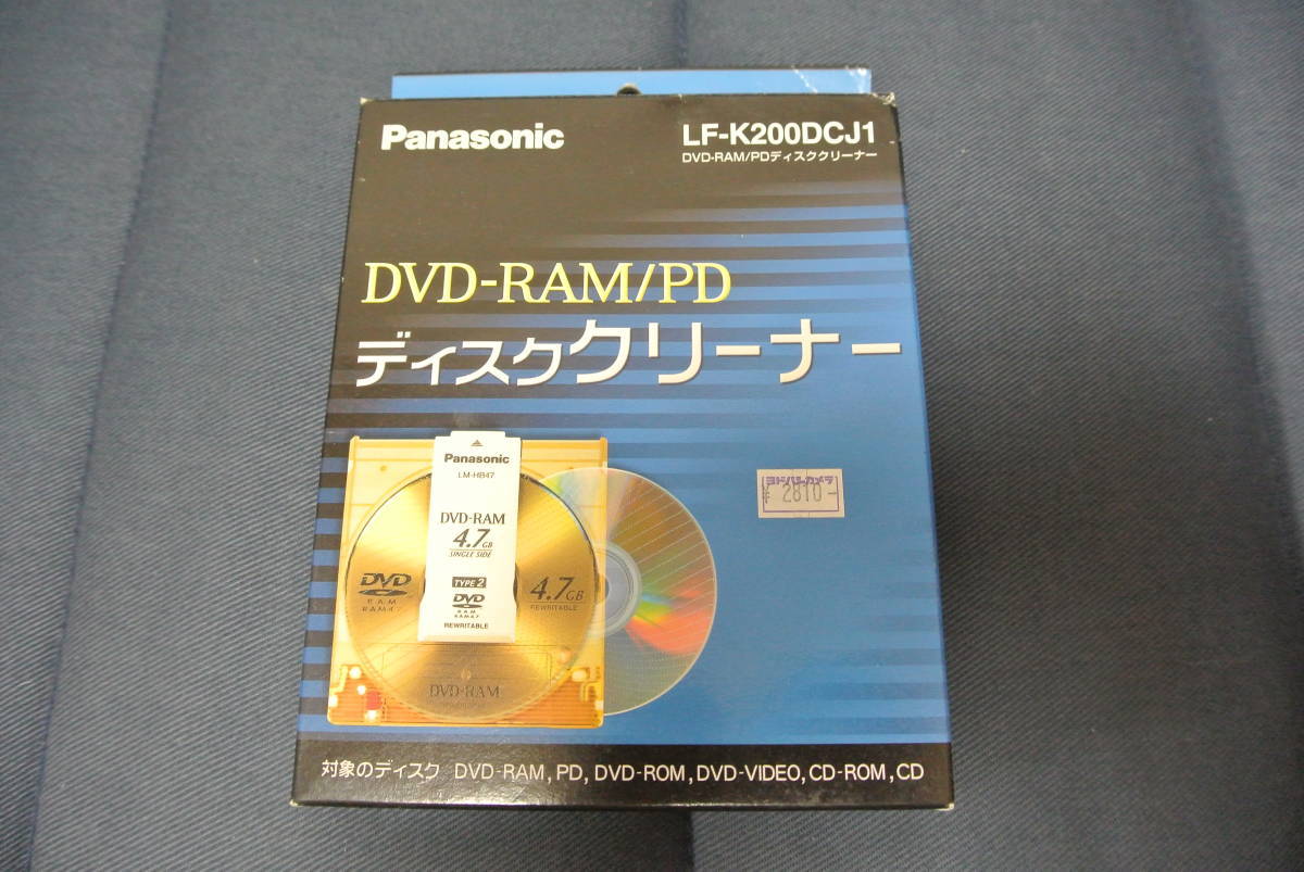 DVD-RAM/PD ディスククリーナー LF-K200DCJ1 Panasonic(クリーナー、掃除用品)｜売買されたオークション情報 ...