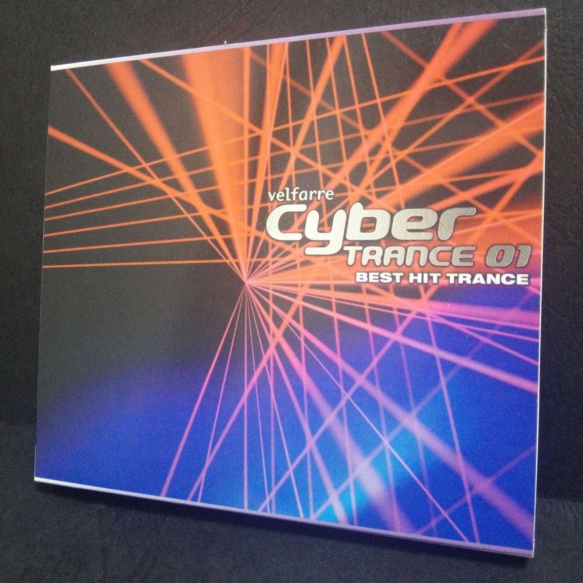 velfarre Cyber TRANCE 01 BEST HIT TRANCE 初回限定盤 ロゴステッカー付 サイバートランス SUPER ...