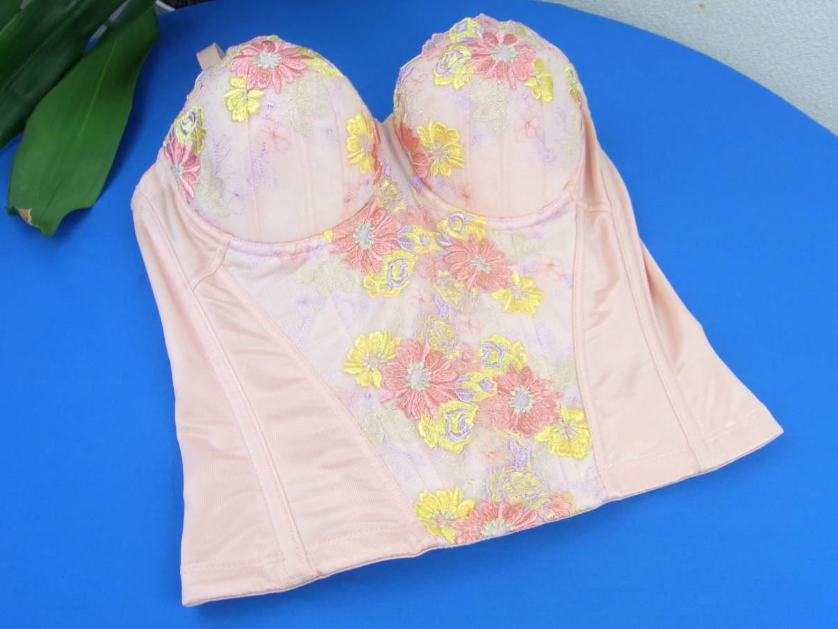 56682-9 マルコ モンマリエ シェリル 1/2カップロングブラジャー D80 ピンク MARUKO/大きいサイズ/高級補正下着/ボディメイク/美容(Dカップ)｜売買されたオークション情報 ...