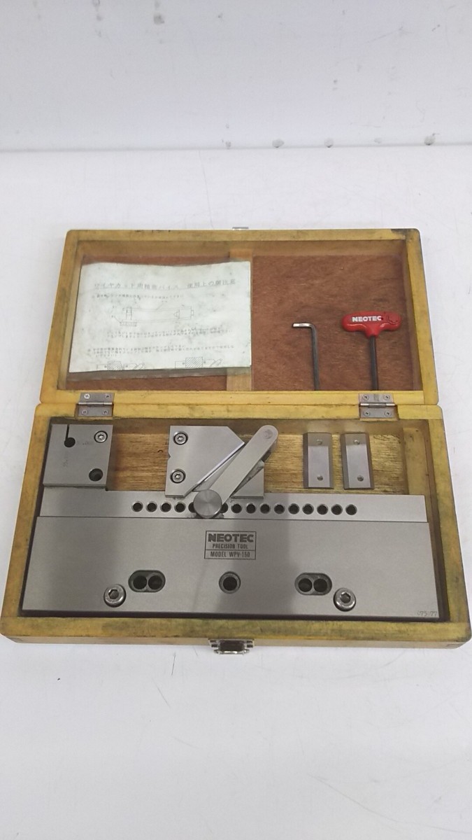 品 NEOTEC 榮製機 ワイヤーカット バイス WPV-150AJ IT1RFS2OP2C0(ハンドツール、大工道具)｜売買されたオークション情報、yahooの商品情報をアーカイブ公開 ...