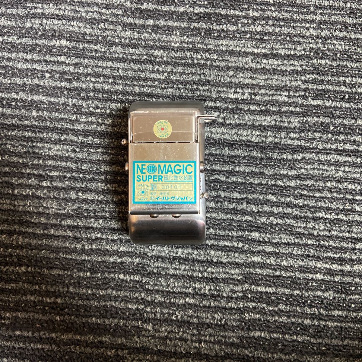 磁化整水装置 イーハトヴジャパン NEO MAGIC SUPER ネオマジックスーパー(蛇口型)｜売買されたオークション情報、yahooの商品 ...