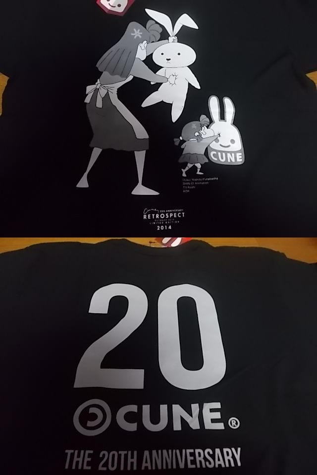 cune キューン うさぎ 西武百貨店池袋限定 20周年記念 クレヨンしんちゃん コラボ Tシャツ XL popup store ネネ ミサエ(イラスト、キャラクター)｜売買されたオークション ...