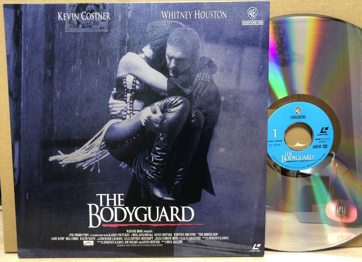 レーザー ディスク Laser Disc LD-G ボディーガード The Bodyguard 2枚組(ラブストーリー)｜売買された ...