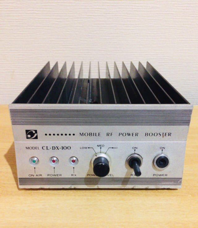 COMET CL-DL-100 パワーブースター CB無線 リニアアンプ ジャンク(アクセサリ)｜売買されたオークション情報、yahooの商品 ...