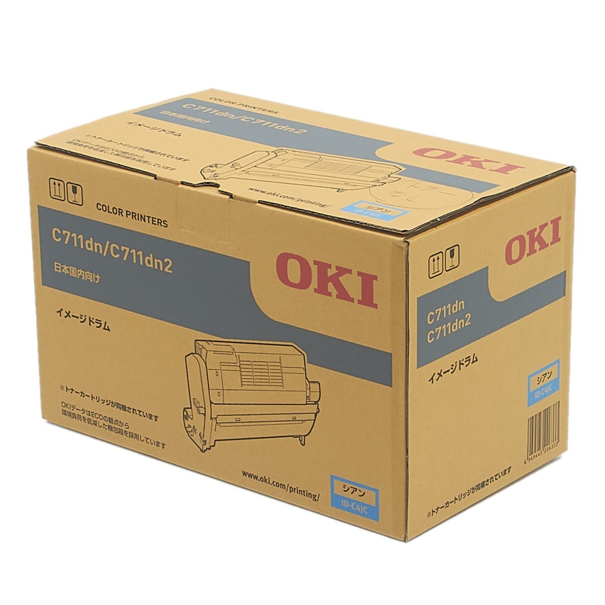 OKI ID-C4JC シアン イメージドラム 訳あり商品 トナー欠品 適合機種 C711dn/C711dn2(OKI)｜売買されたオークション情報、yahooの商品情報をアーカイブ公開 ...