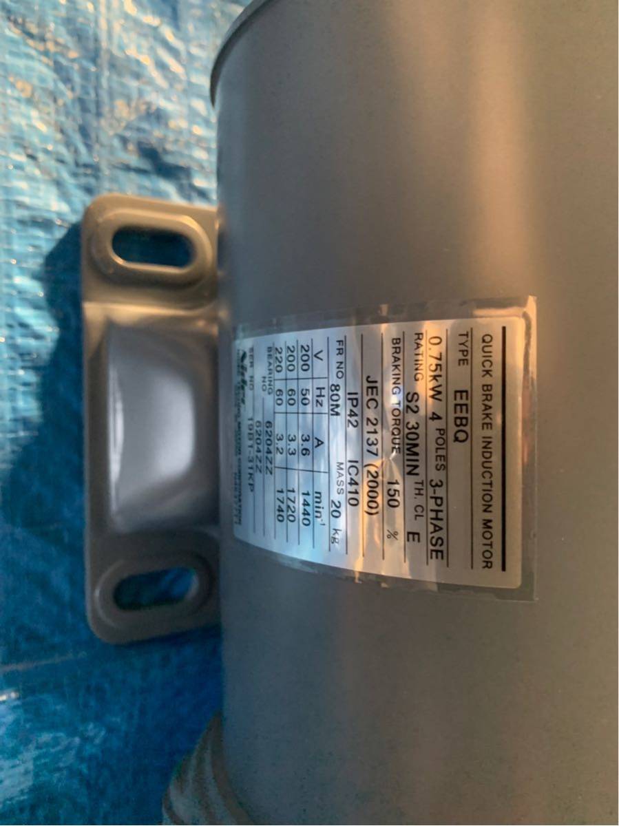 Nidec クイックブレーキモーター 日本電産テクノ EEBQ 0.75kW 4P 200V QBFD-M008 ブレーキタイプ(その他)｜売買されたオークション情報、yahooの商品情報を ...