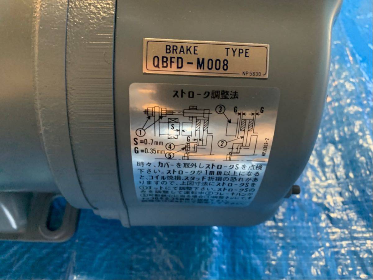 Nidec クイックブレーキモーター 日本電産テクノ EEBQ 0.75kW 4P 200V QBFD-M008 ブレーキタイプ(その他)｜売買されたオークション情報、yahooの商品情報を ...
