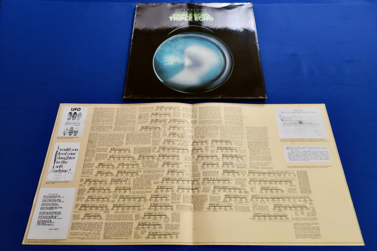 英国Harvest原盤 Soft Machine Triple Echo 3LP 全編試聴済み Kevin Ayers Robert ...