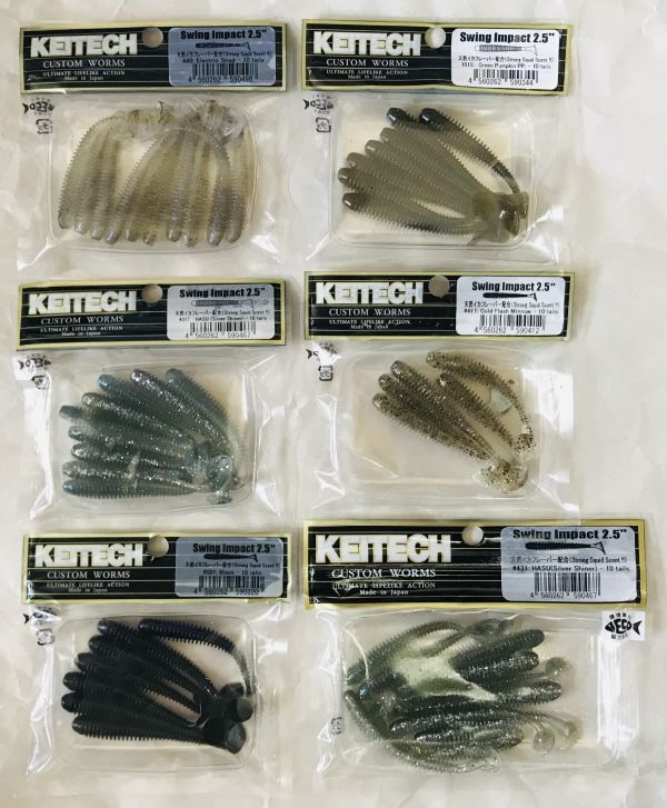 スイングインパクト 2.5インチ ケイティック KEITECH バス釣り ワーム(スイムベイト)｜売買されたオークション情報、yahooの商品情報をアーカイブ公開 - オークファン ...