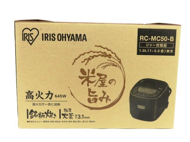 106 IRIS OHYAMA アイリスオーヤマ ジャー炊飯器 1.0L 1 5.5合 炊き RC-MC50-B 2018年製 ブラック(マイコン)｜売買されたオークション情報、yahooの ...