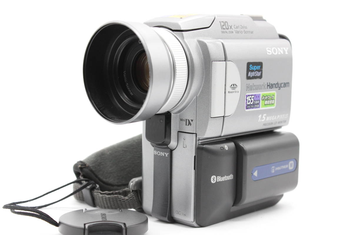 Sony Handycam Carl Zeiss Vario Sonnar at Opal Forte blog