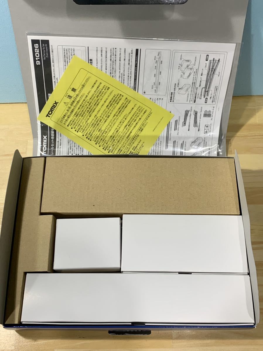 Nゲージ TOMIX 90949マイプランLT-PC 91026待避線セット 91027立体交差化セット 鉄道模型 トミックス パワーパック ...