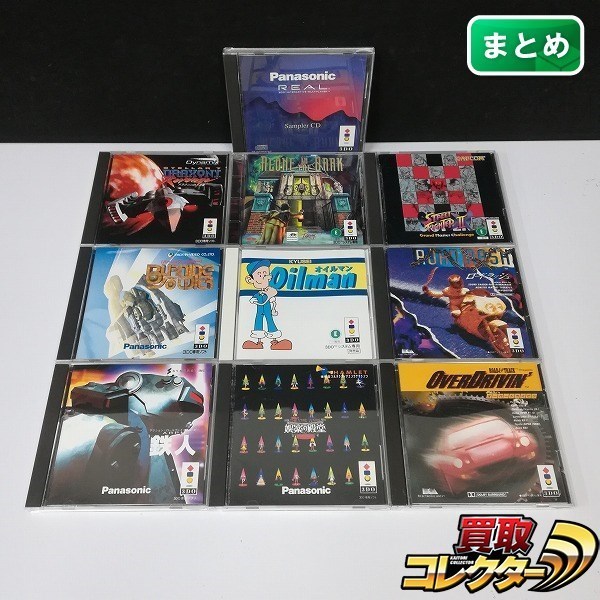 gE268a 動作未確認 3DO ソフト + SumplerCD ドラクソンの逆襲 Oilman 他計10点 | ゲーム X(3DO)｜売買さ ...