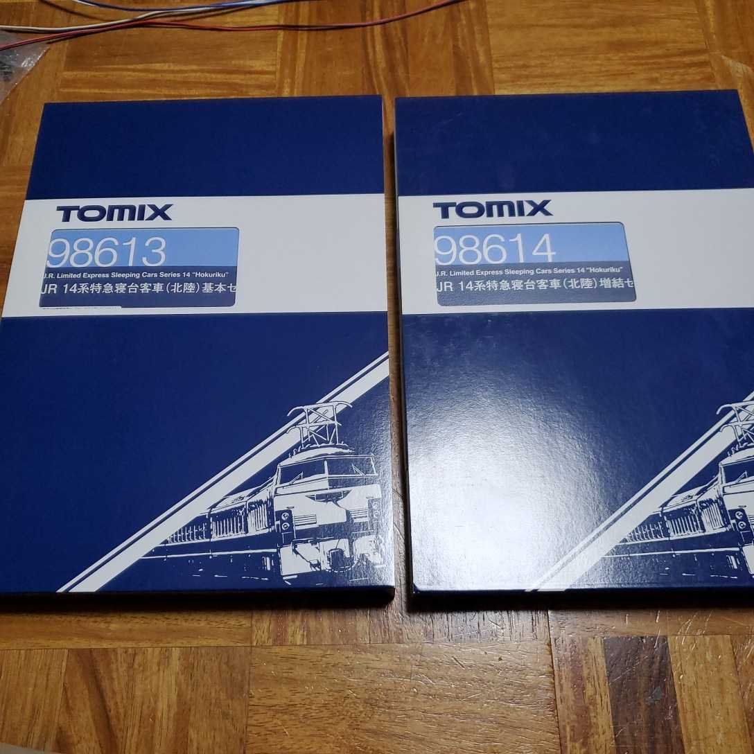 Nゲージ/TOMIX 98613+98614 JR 14系特急寝台客車 北陸 基本+増結 12両セット 品(客車)｜売買されたオークション情報 ...