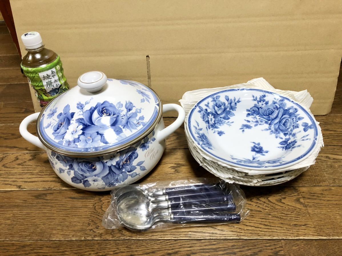 EJIRY エジリー ブルーローズ 20cm 両手鍋 カレーセット 5客セット 3.2L ホーロー鍋 カレー皿5枚 スプーン5本(両手鍋)｜売買されたオークション情報、yahooの商品情報を ...