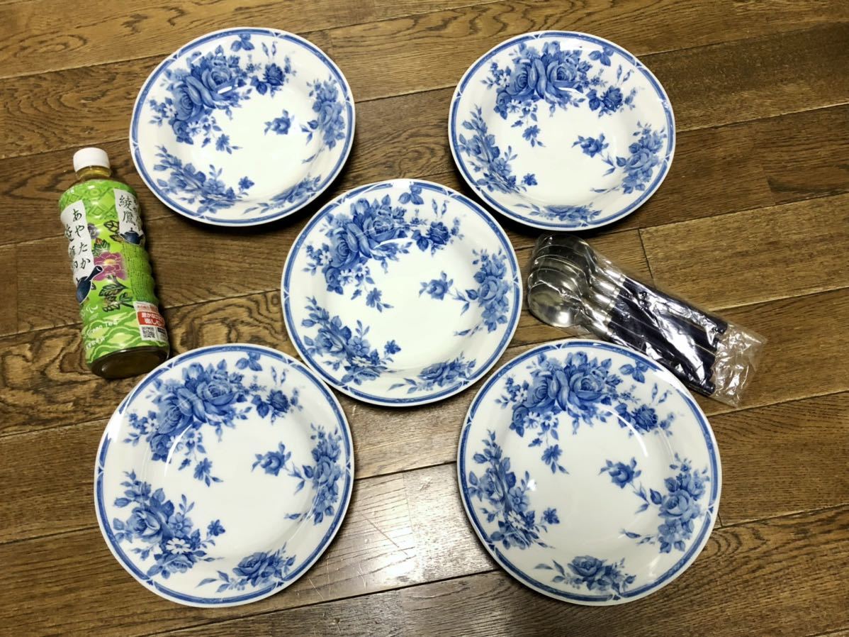 EJIRY エジリー ブルーローズ 20cm 両手鍋 カレーセット 5客セット 3.2L ホーロー鍋 カレー皿5枚 スプーン5本(両手鍋)｜売買されたオークション情報、yahooの商品情報を ...