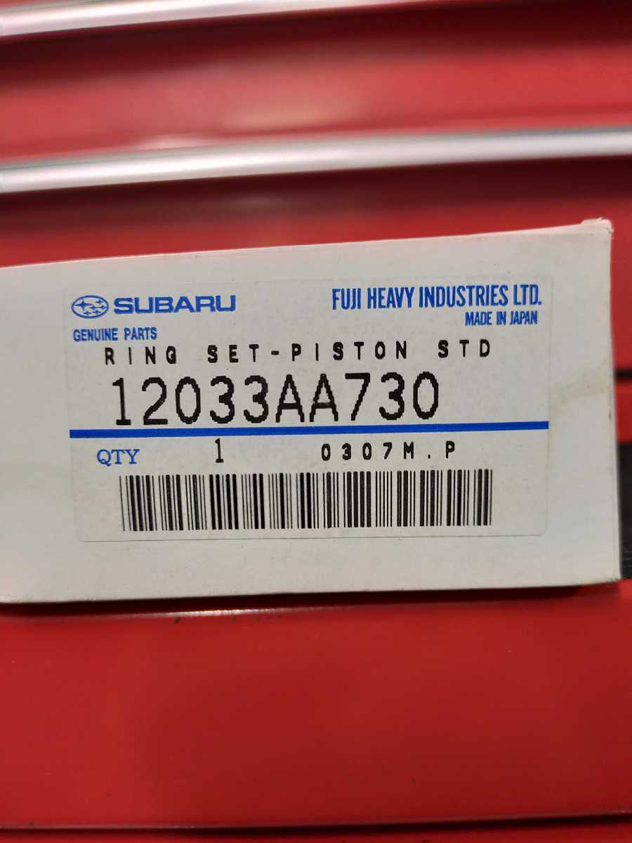 SUBARU スバル 純正部品 ピストンリング 品番12033AA730(エンジン部品)｜売買されたオークション情報、yahooの商品情報を ...