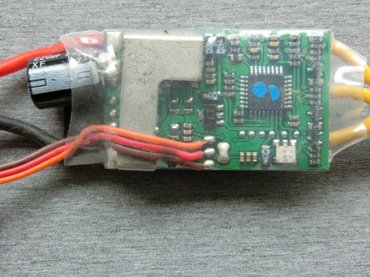 HYPERION 30A V3 2 3S ブラシレス用アンプ 取説付き(パーツ)｜売買されたオークション情報、yahooの商品情報をアーカイブ公開 - オークファン（aucfan.com）