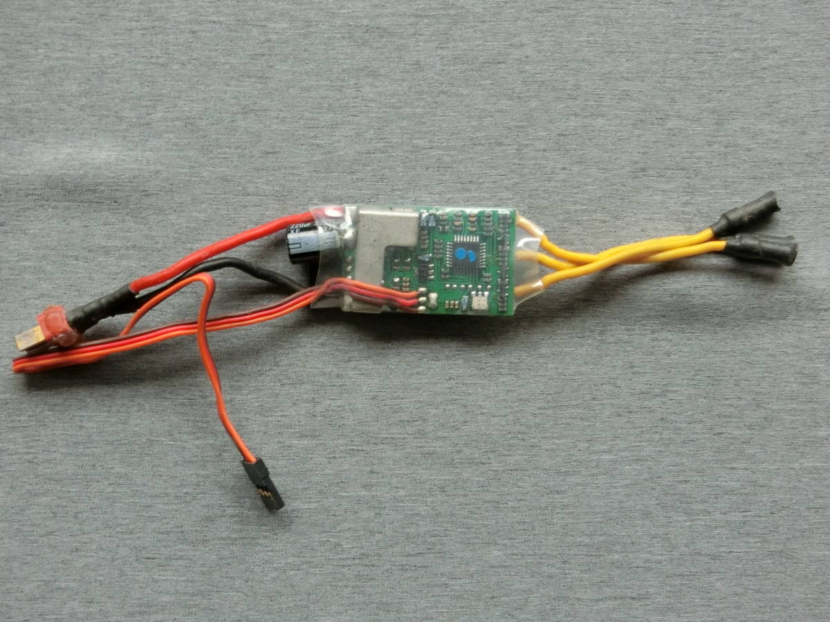 HYPERION 30A V3 2 3S ブラシレス用アンプ 取説付き(パーツ)｜売買されたオークション情報、yahooの商品情報をアーカイブ公開 - オークファン（aucfan.com）