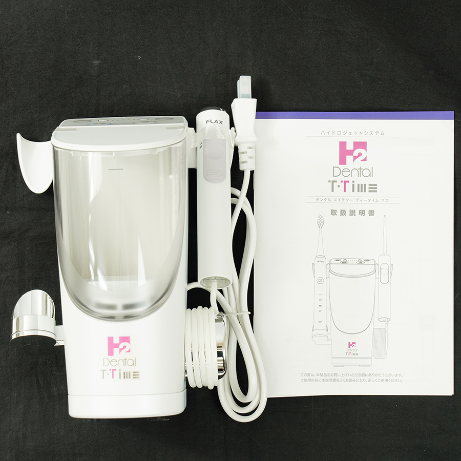 品 ITEC アイテック FLIT-19PB Dental H2 T-Time Pro 電動歯ブラシ デンタルケア オーラルケア R7476(その他)｜売買されたオークション情報、yahooの ...