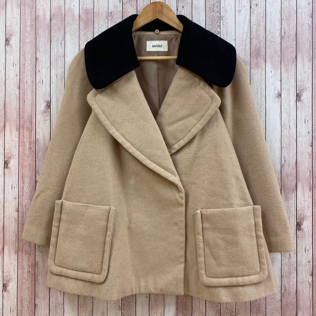 SNIDEL スナイデル Aライン コート F ベージュ 黒襟取外し可 SFKB136001 レディース MC195(コート)｜売買されたオークション情報、yahooの商品情報をアーカイブ公開 ...
