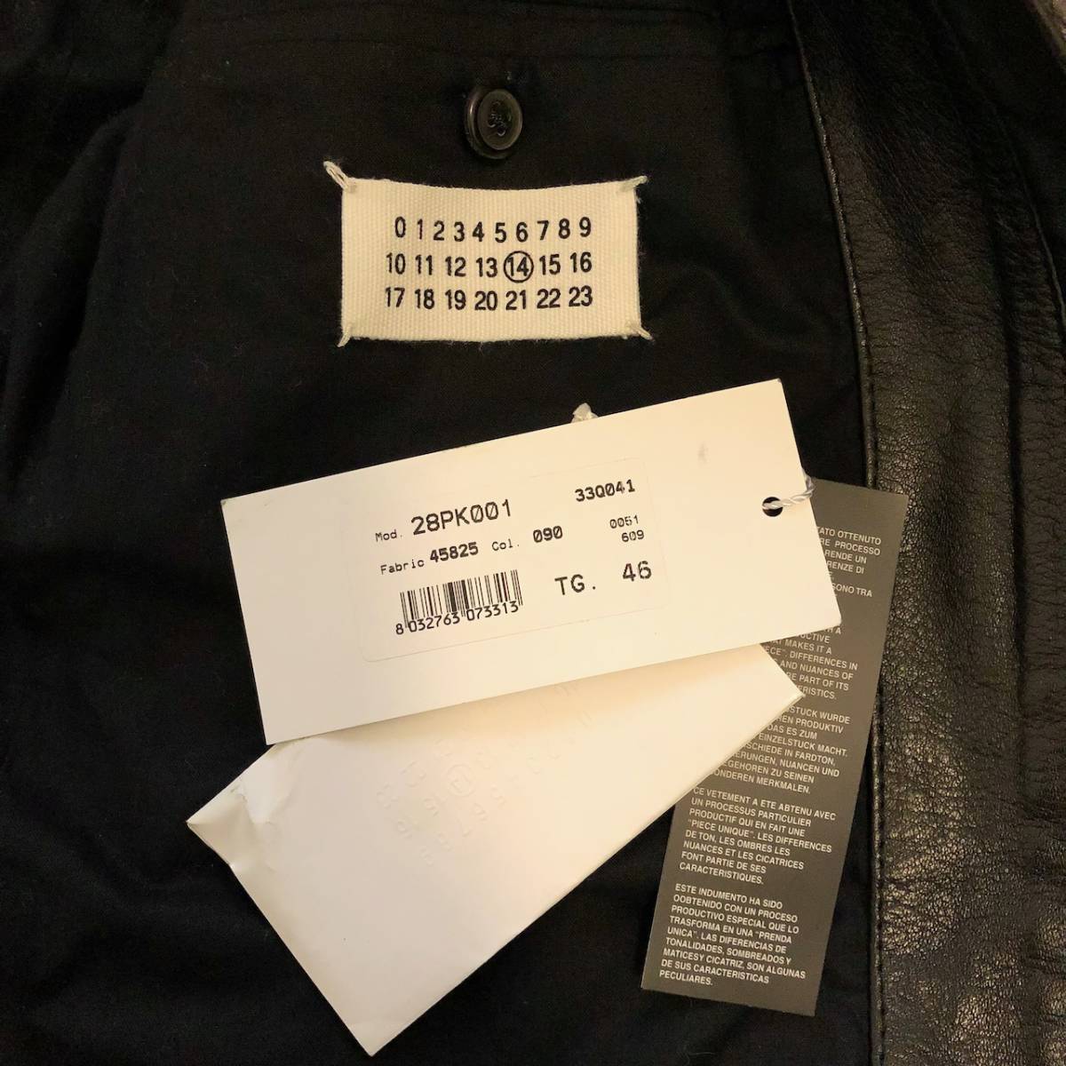 05SS マルタン マルジェラ 5zip 八の字 レザー ライダース ジャケット ブラック サイズ 46(ジャンパー、ブルゾン)｜売買されたオークション情報、yahooの商品情報をアーカイブ ...