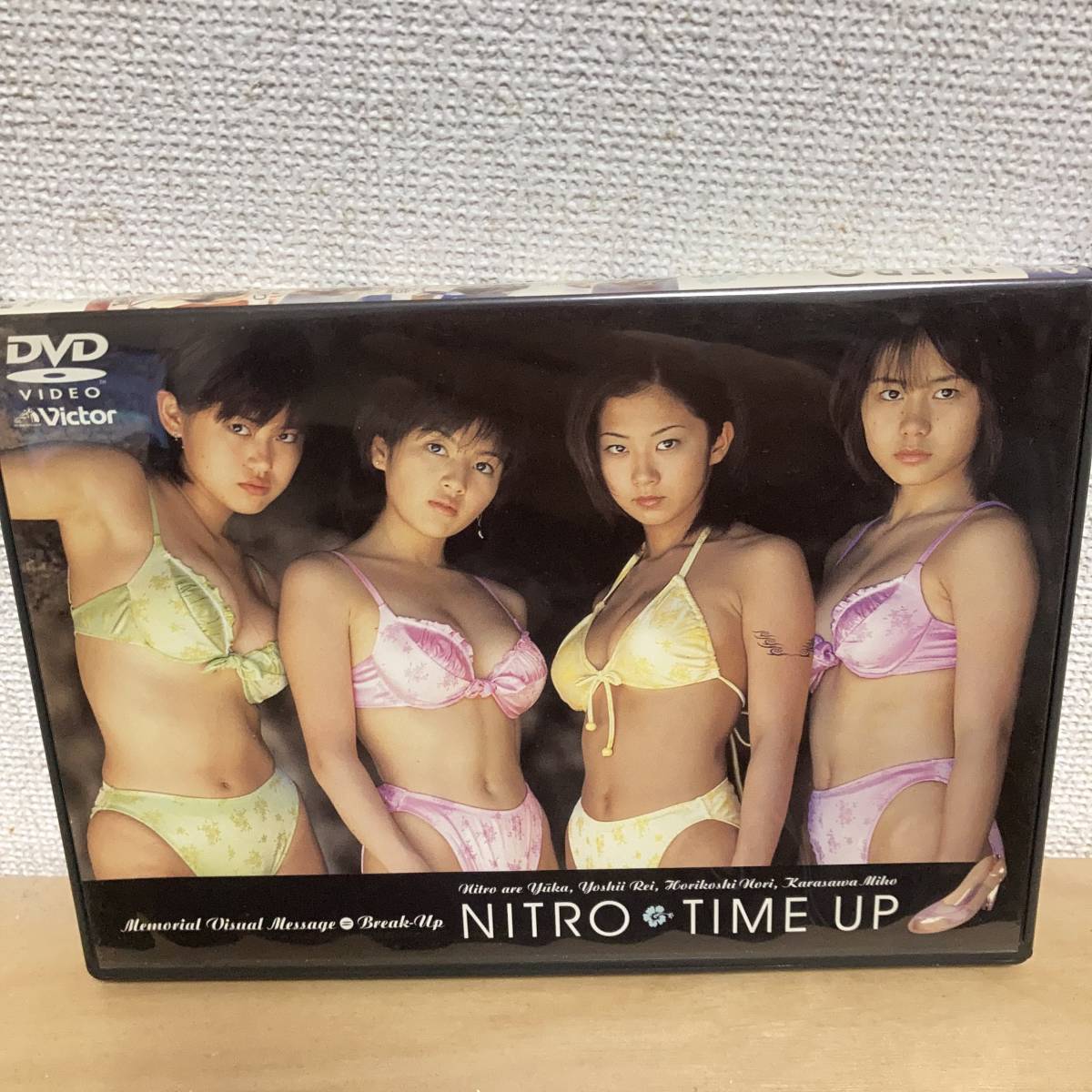 NITRO TIME UP DVD 優香 吉井怜 堀越のり 唐沢美帆 ビキニ 廃盤 品(複数被写体)｜売買されたオークション情報、yahooの商品情報をアーカイブ公開 - オークファン ...