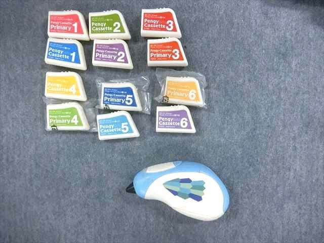 PN02-001 ベネッセ 算数/英語/国語 こどもチャレンジ/アクティビティブック/ひらがな けいさんドリルなど DVD1枚付 2013 ...