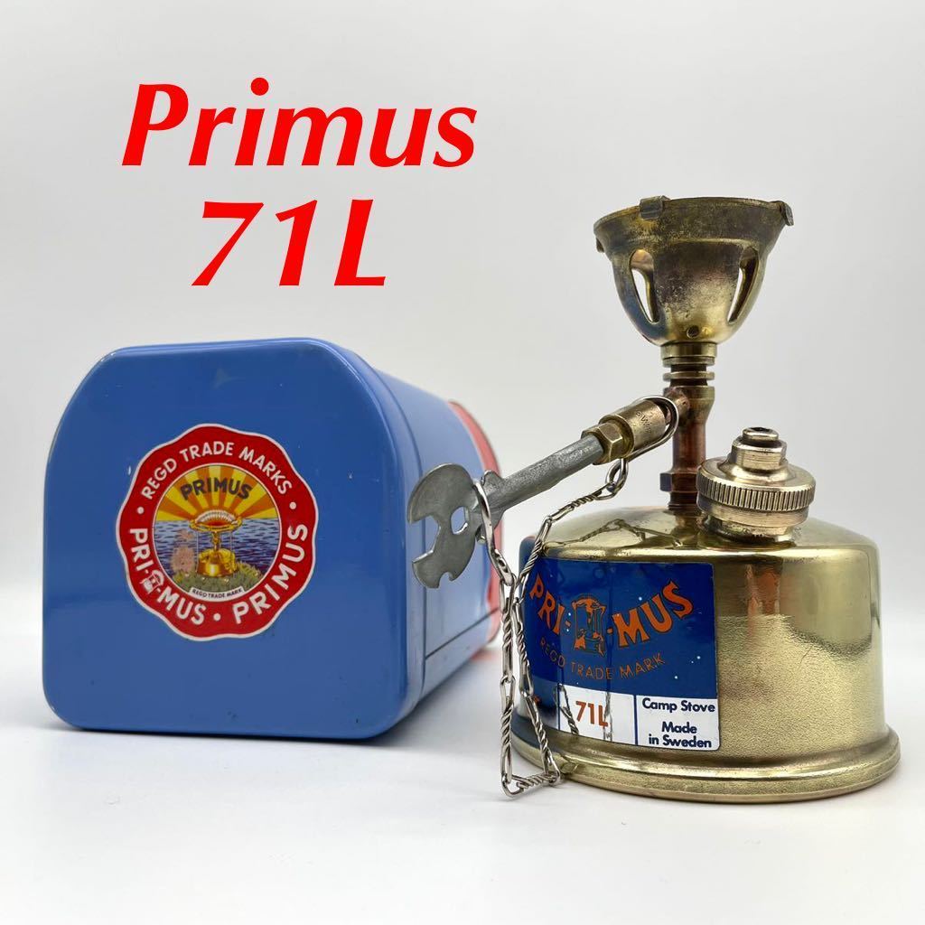 超 Primus/プリムス/71L/ストーブ/バーナー/キャンプ/アウトドア/箱付き/ホワイトガソリン/缶スト/not optimus radius coleman(ガソリン)｜売買された ...