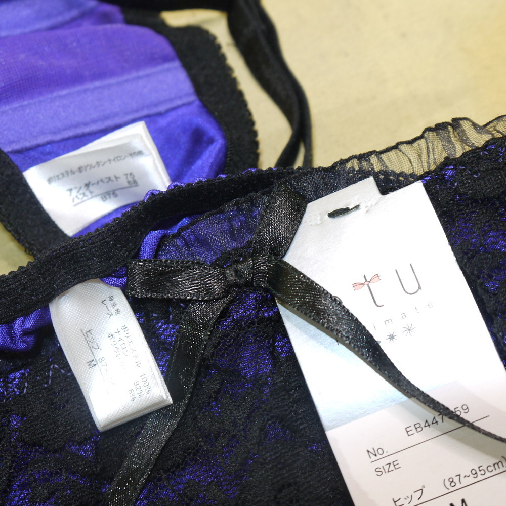 タグ付 RAQ13-SET etu Bカップ：75×88 M 妖艶なエロ紫×黒レース 派手ギャル＆小悪魔ブラパン PBセット タンス整理ECO エコ(75)｜売買されたオークション情報 ...