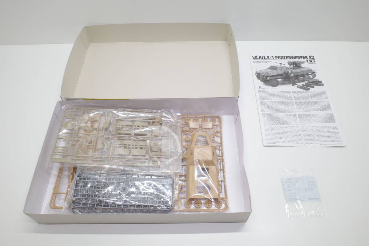 Pv14C タミヤ イタレリ 1/35 37017 ドイツ 自走ロケット砲 Sd.Kfz.4/1 パンツァーベルファー 42型 TAMIYA ...