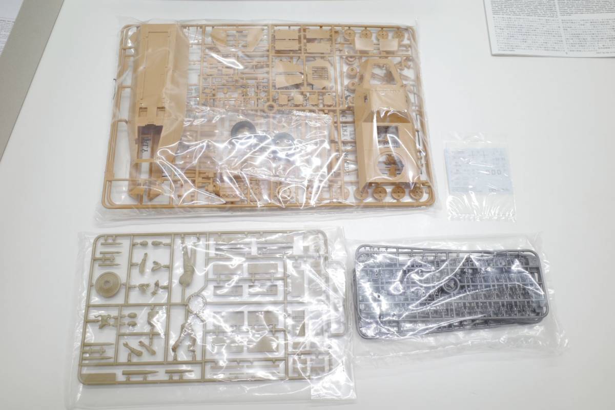 Pv14C タミヤ イタレリ 1/35 37017 ドイツ 自走ロケット砲 Sd.Kfz.4/1 パンツァーベルファー 42型 TAMIYA ...