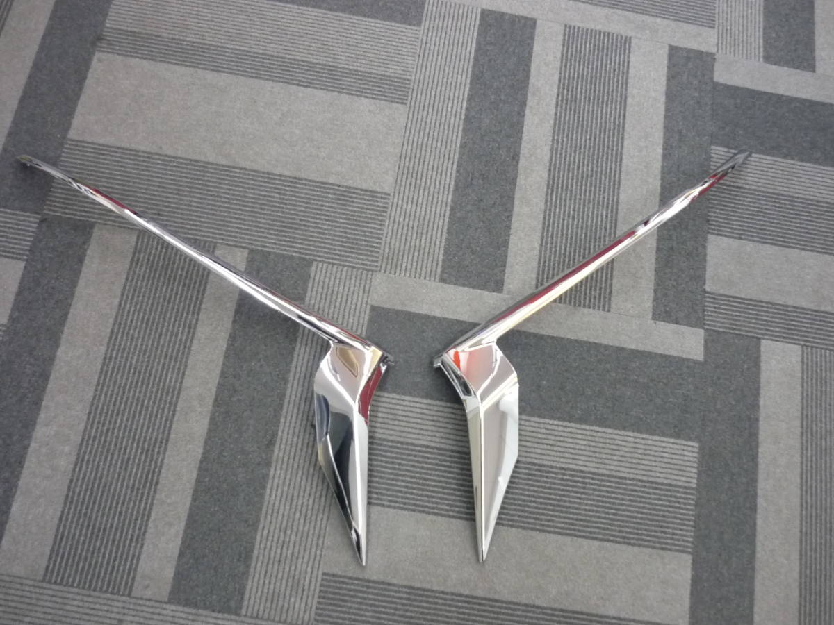 M2571 トヨタ TOYOTA ランドクルーザープラド 150系 純正ヘッドライトガーニッシュ 左右セット 53147-60020 ...