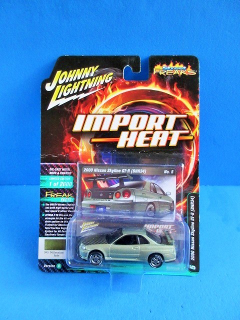 STREET FREAKS IMPORT HEAT 2000 NISSAN SKYLINE GT-R BNR34 オリーブ(ジョニーライトニング)｜売買されたオークション情報、yahooの商品 ...
