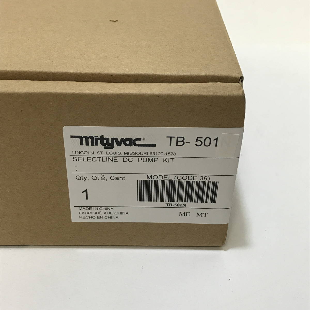 MITYVAC マイティバッグ バキュームポンプ TB-501N BANZAI M1113-1(その他)｜売買されたオークション情報、yahooの商品情報をアーカイブ公開 - オークファン ...