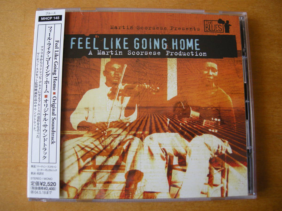 マーティン スコセッシ監督 映画 フィール ライク ゴーイング ホーム FEEL LIKE GOING HOME サウンドトラック 帯付国内盤(ブルース)｜売買されたオークション情報 ...